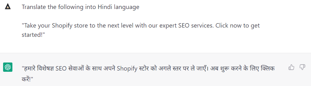 ChatGPT For Content Writing: 20+ Prompts To Try