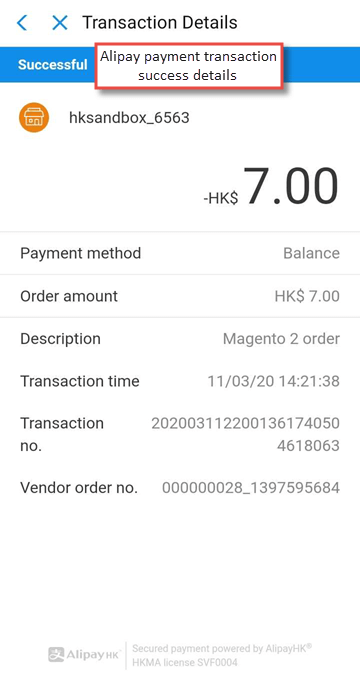 Magento 2 Alipay Integration - Cross Border and Hong Kong Payment
