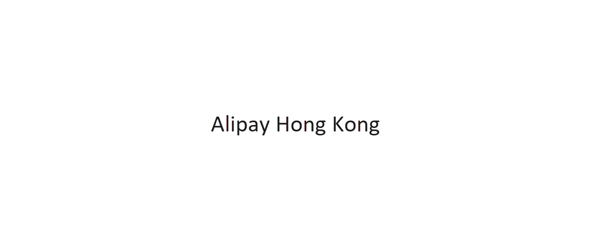 Magento 2 Alipay Integration - Cross Border and Hong Kong Payment